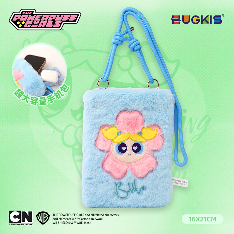 Набор игрушек-кошельков унисекс HUGKIS Powerpuff Girls Cell Phone Pouch-Fuzzy