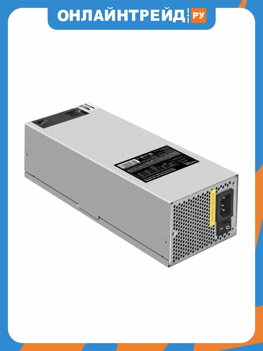 Блок питания серверный Exegate ServerPRO-2U-600ADS (EX280430RUS)