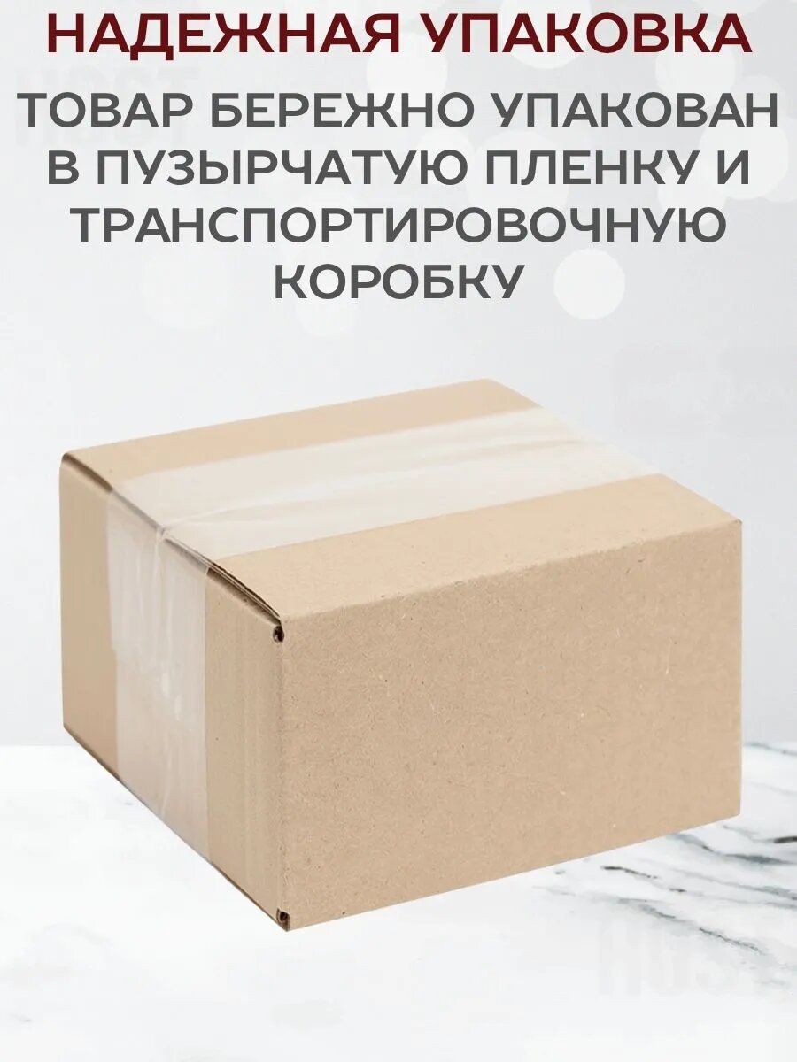 2 соусника 60 мл стекло — фото 1