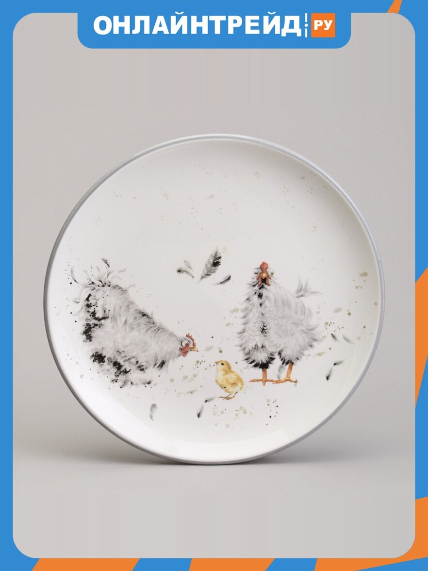 Тарелка закусочная Lefard "FUNNY HENS" 21х2,5 см 358-2298