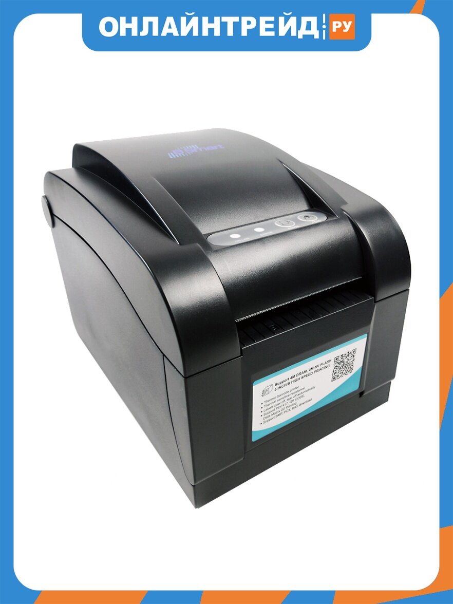 Принтер этикеток Bsmart BS-350 (термо, 203dpi) RS232, USB, Ethernet