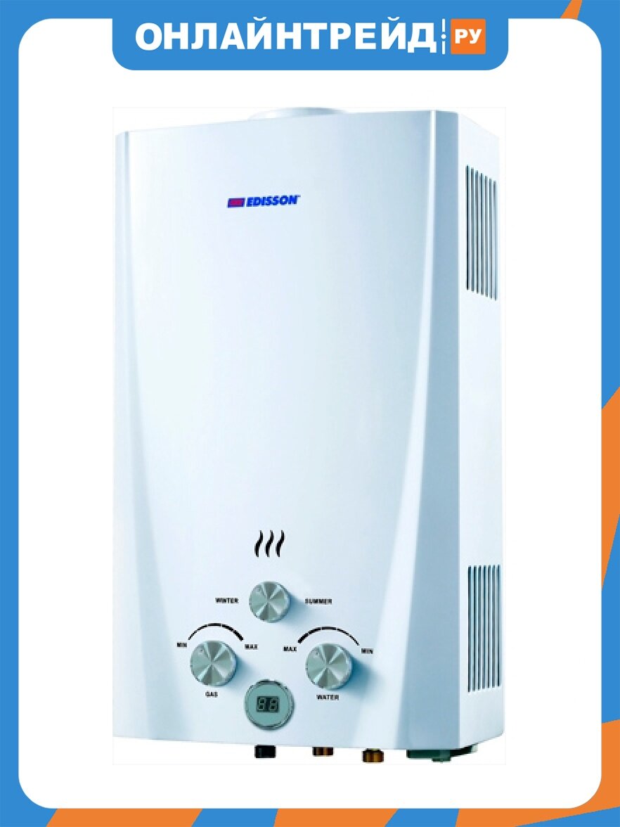 Газовая колонка Edisson F 20 D