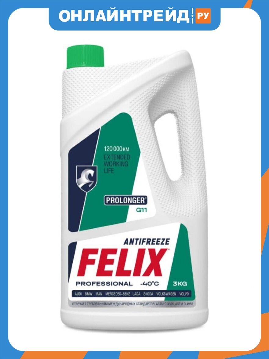 Антифриз Felix Автохимия FELIX Prolonger G-11 зеленый 3 кг