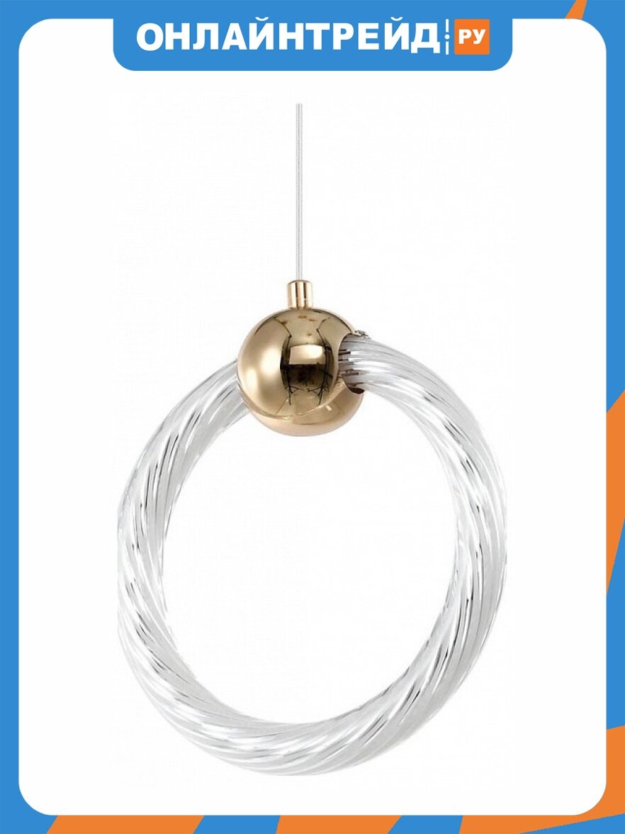 Подвесной светильник Zortes AURALIA ZRS.57790.17