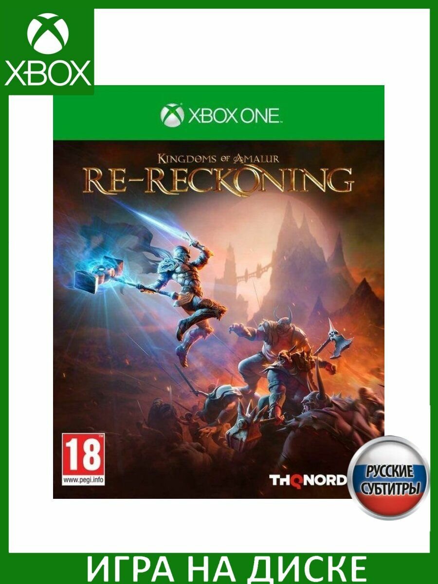 Игра Kingdoms of Amalur: Re-Reckoning Xbox One Русская Версия Диск на Xbox One