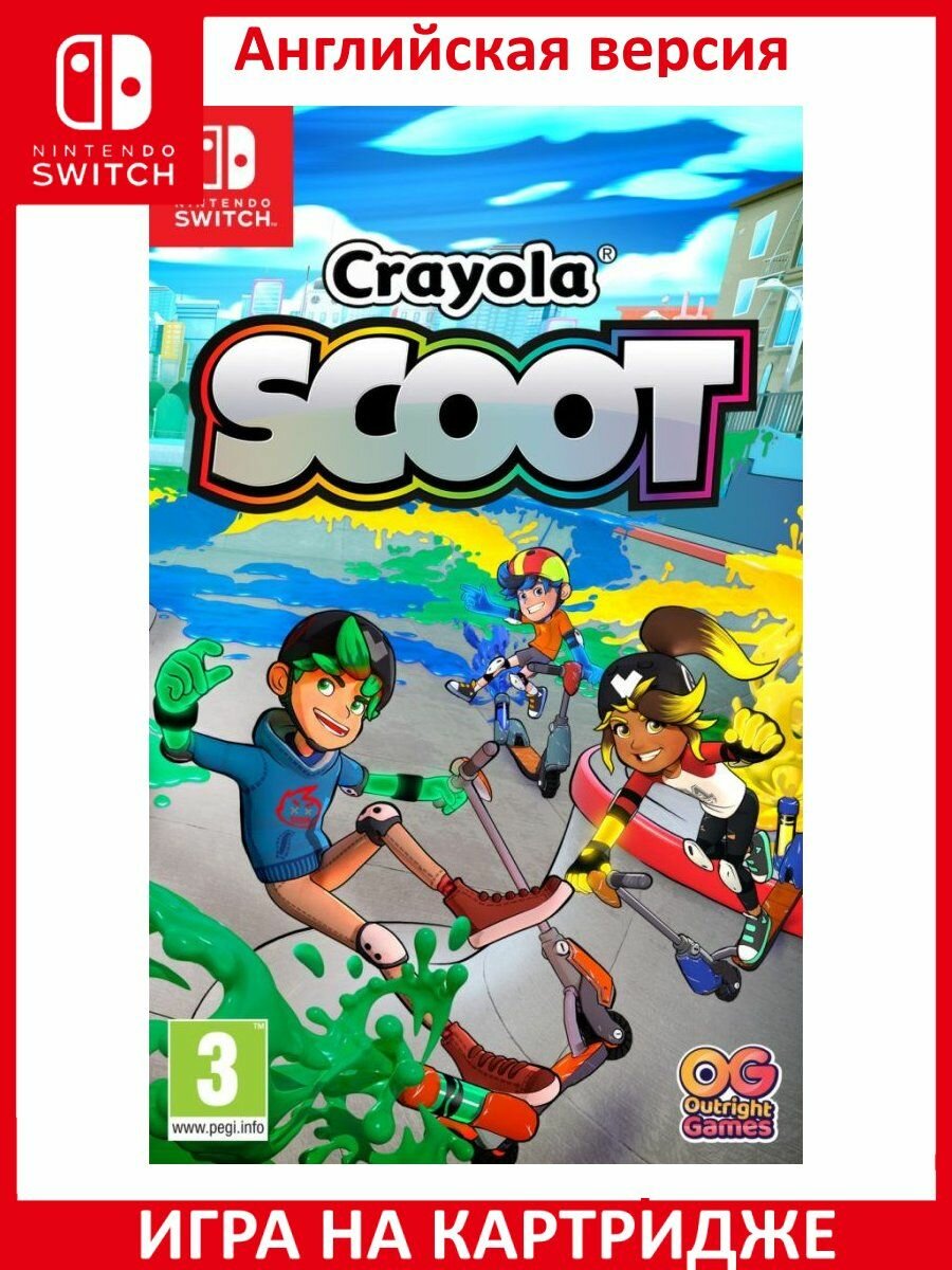 Игра Crayola Scoot Switch Картридж на Nintendo Switch Английская версия