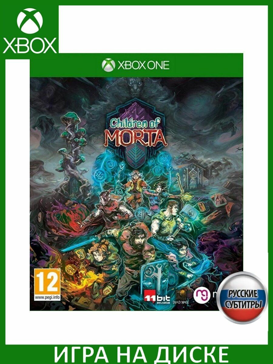 Игра Children of Morta Xbox One Русская Версия Диск на Xbox One