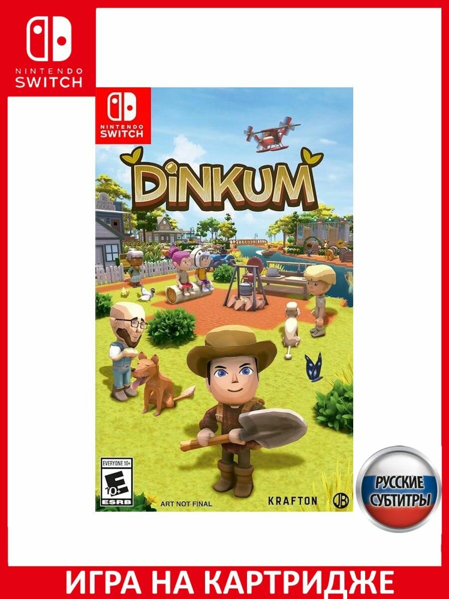 Игра Dinkum Switch Русская Версия Картридж на Nintendo Switch