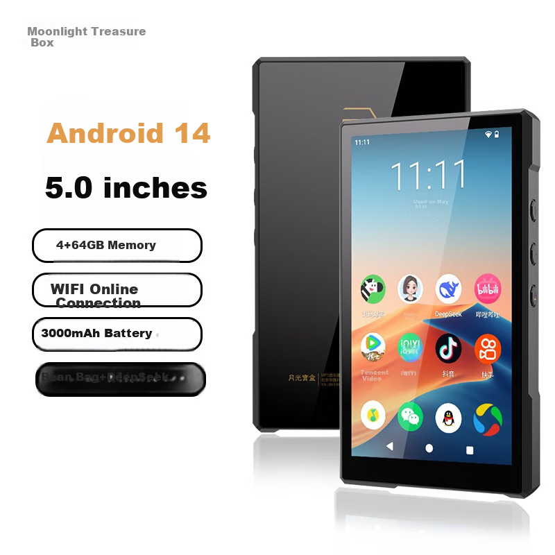 Учебный электронный читатель Yueguangbaohe A12PRO 5 дюймов 4+64 ГБ Android 14 с проигрывателем MP3 MP4 для школьников