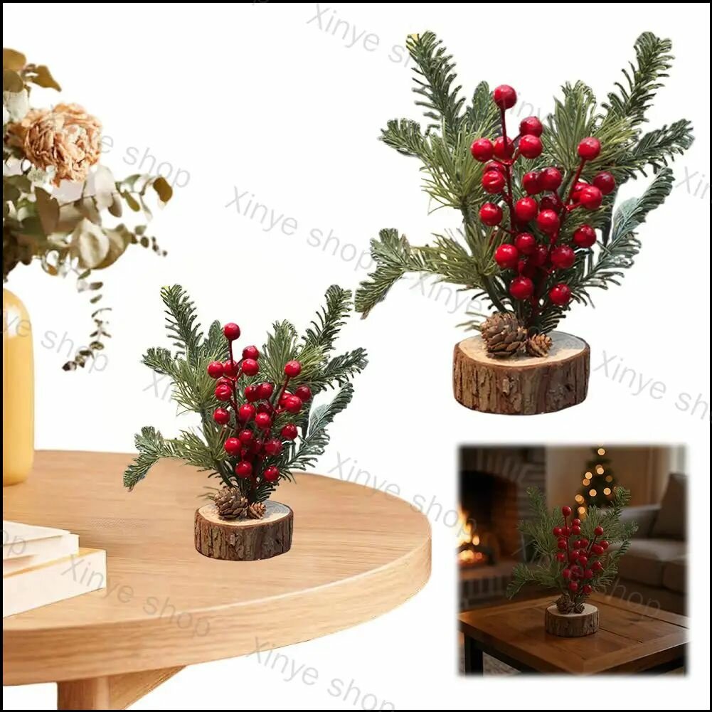 Елочная игрушка 25 см Ёлка Christmas Tree B 1 шт.