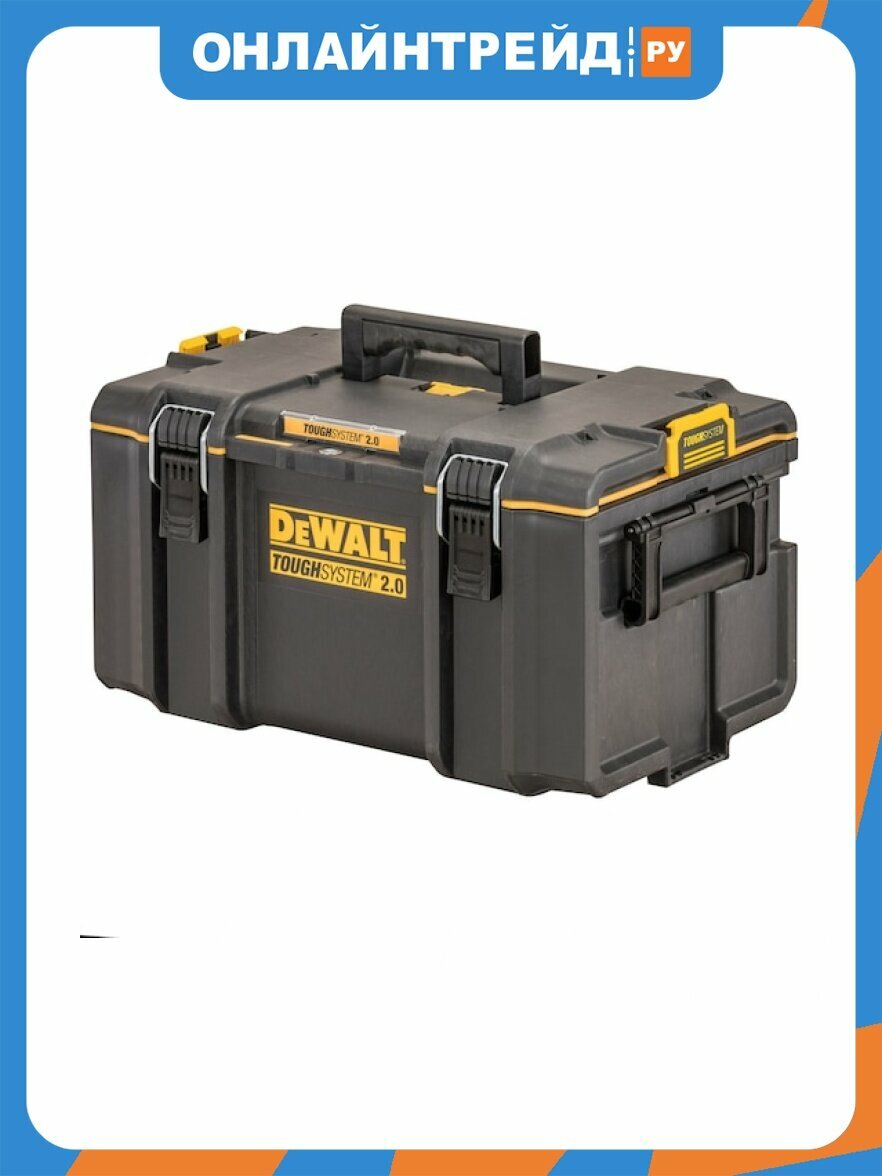 Средний ящик для инструмента Dewalt DWST83294-1, TOUGHSYSTEM 2.0 - DS300, IP65, 55x37x31см