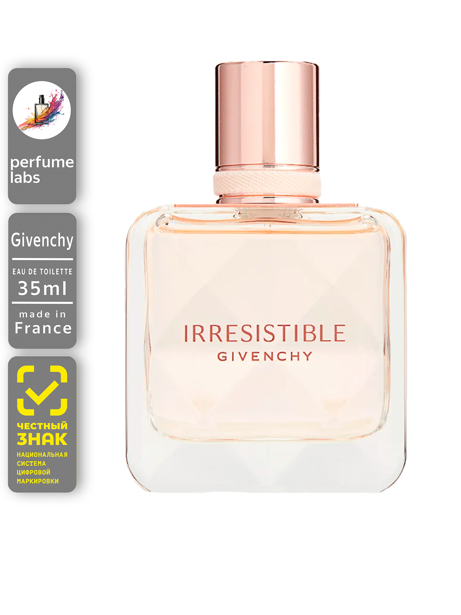 Givenchy туалетная вода Irresistible Fraiche pour Femme edt 35ml