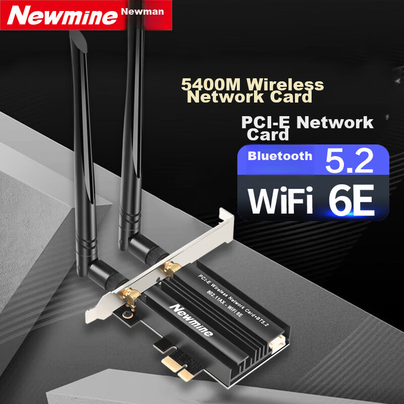 Newmine 5400M Трехдиапазонная PCIe беспроводная сетевая карта для игр WiFi6 высокоскоростной адаптер Цвет：5400M