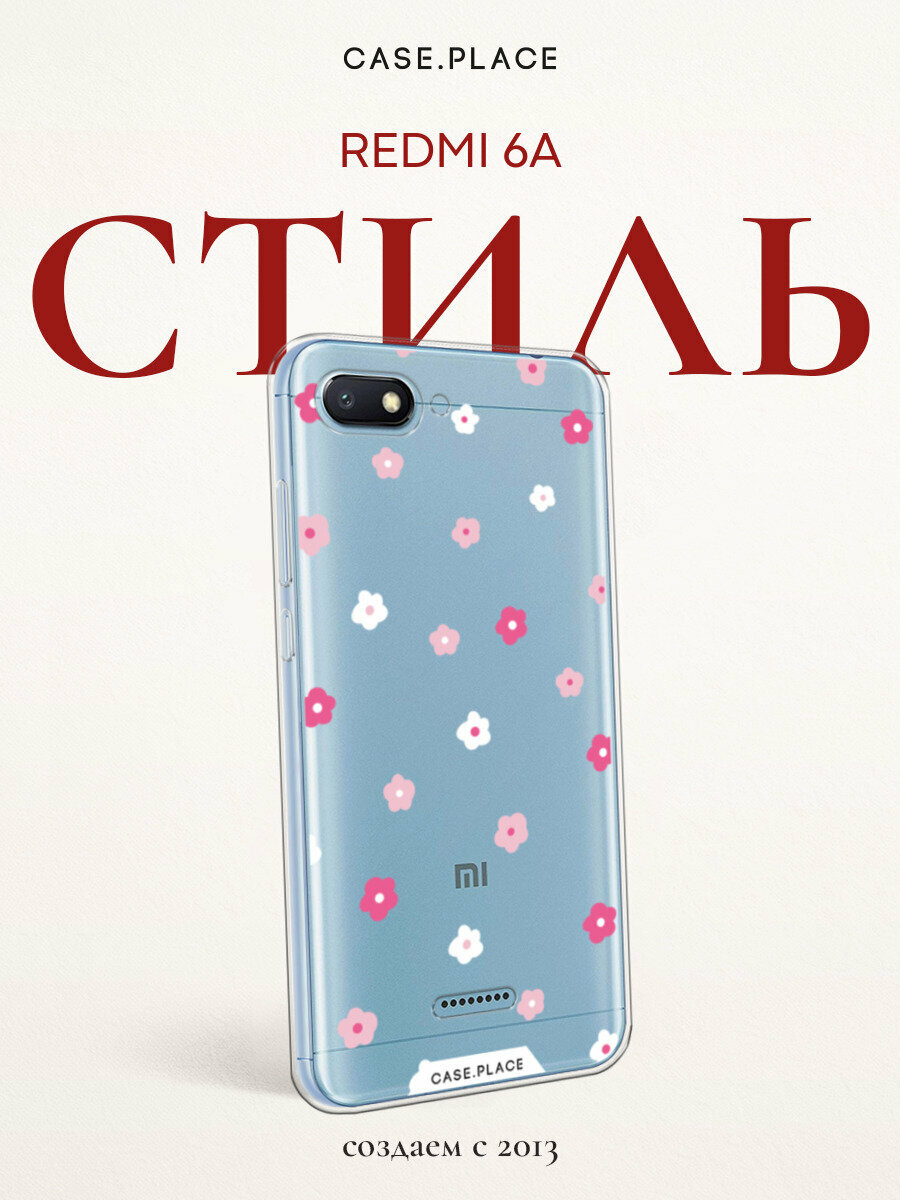 Чехол на Xiaomi Redmi 6A / Сяоми Редми 6А с принтом "Весенние цветочки рисунок", прозрачный