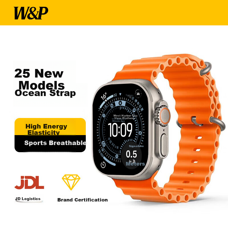 W&P Океанский силиконовый ремешок с двойной застежкой для Apple Watch Ultra 3/2/1 Подходит для Series 11/10/9/8/SE