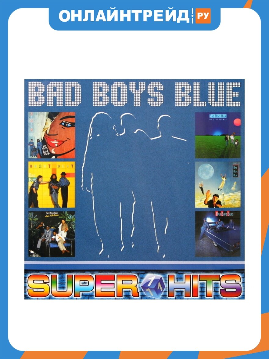 Виниловая пластинка Bomba Music Bad Boys Blue - Super Hits 1