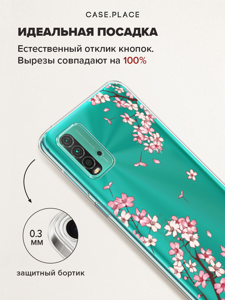 Чехол на Xiaomi Redmi 9T / Сяоми Редми 9Т с принтом "Ветви сакуры 1", прозрачный — фото 1