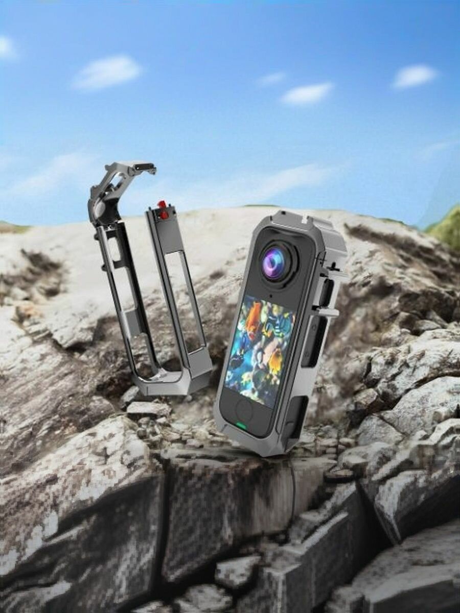 Металлическая рамка Utility Frame Insta360 X4 Air