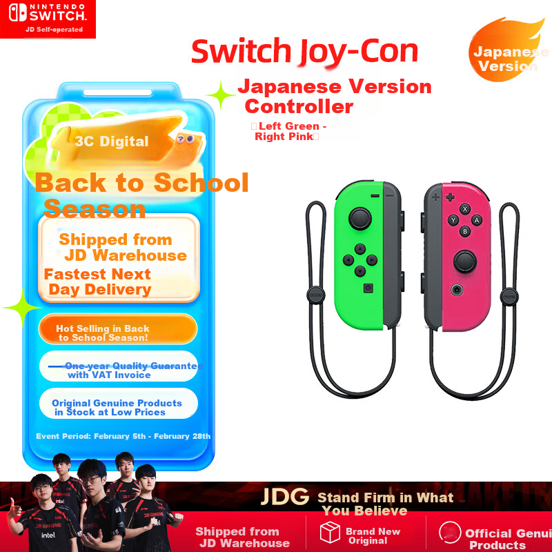 Контроллер Nintendo Switch Joy-Con Оригинальная версия для зарубежного рынка Первая модель с OLED батареей Левый