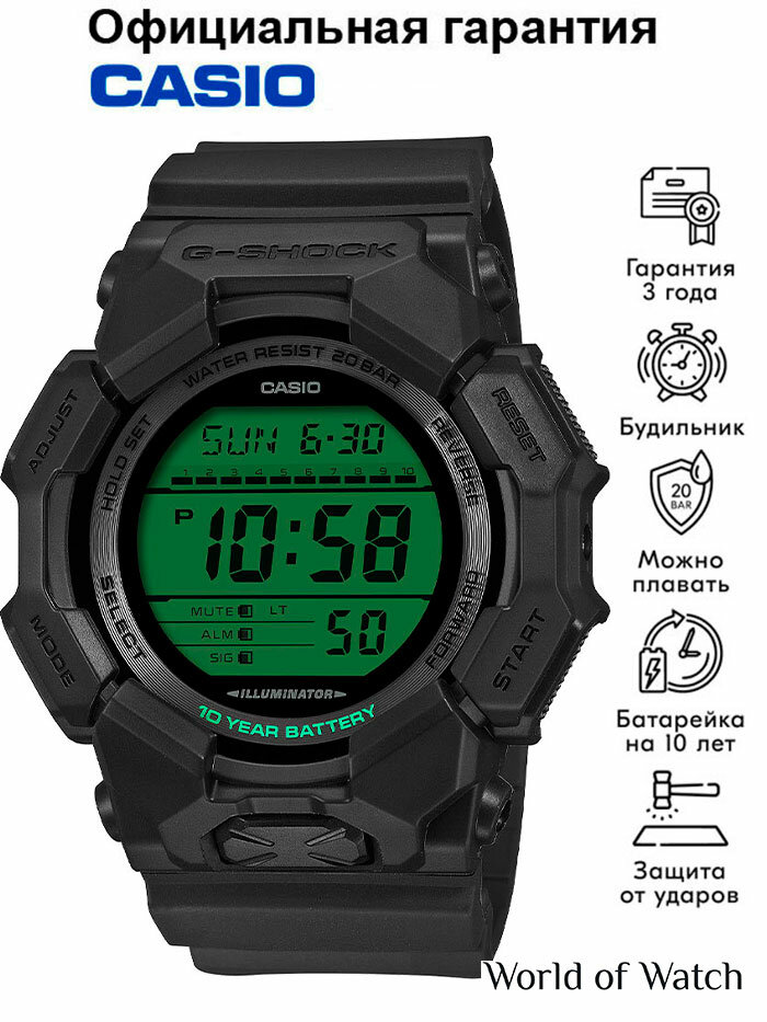  CASIO