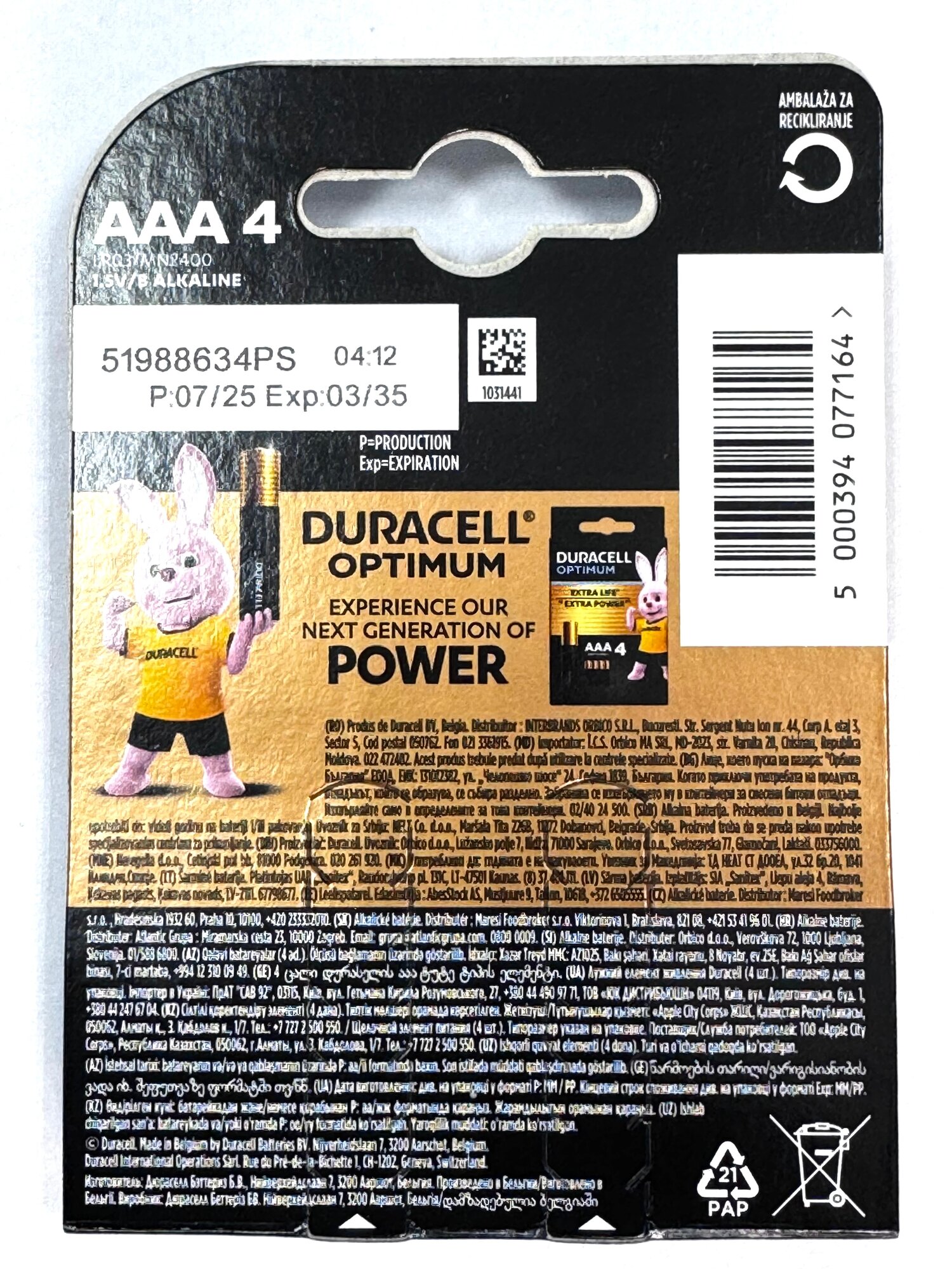 Батарейки алкалиновые Duracell Basic AAA BL4 (4 шт, блистер) — фото 1