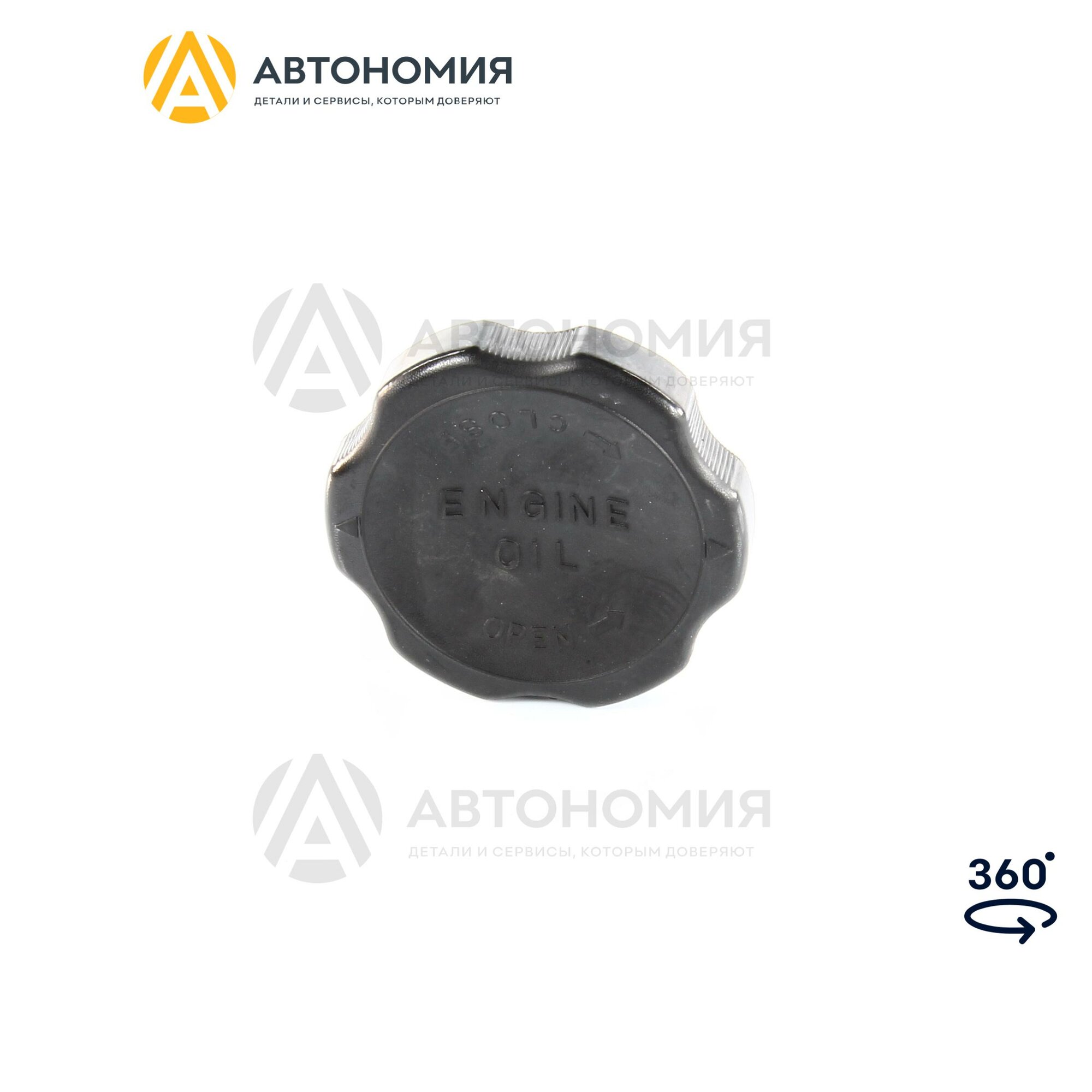 Крышка маслозаливной горловины Porter Hyundai/KIA 26510-35000