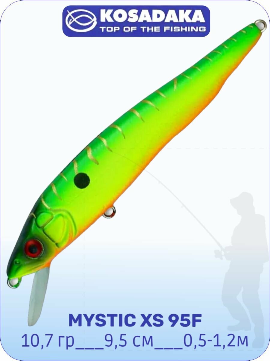 Воблер Kosadaka MYSTIC XS плав, 95мм, 10.7г, 0.5-1.2м, цв. MHT