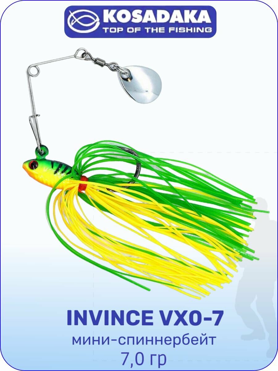 Мини-спиннербейт Kosadaka INVINCE Vx0-7 7g со сменным джигом, цвет MHT