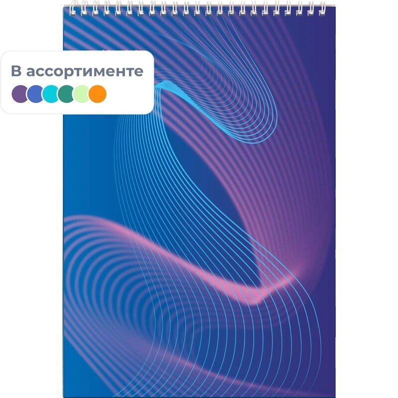 Блокнот А5,40л, клетка, метал. гребень, цв. обложка, Forma, в ассорт