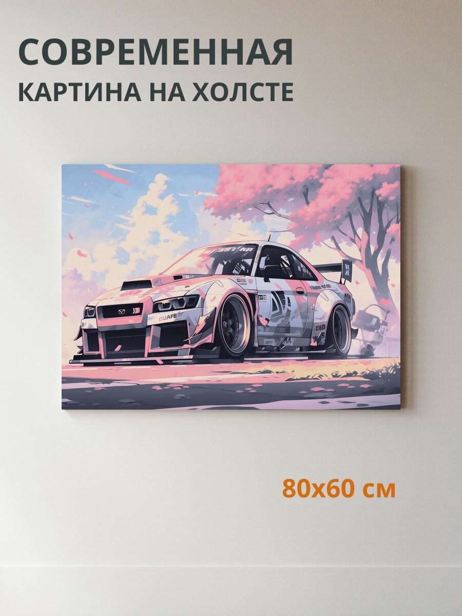 Картина на холсте Гоночный сюжет 80x60 см