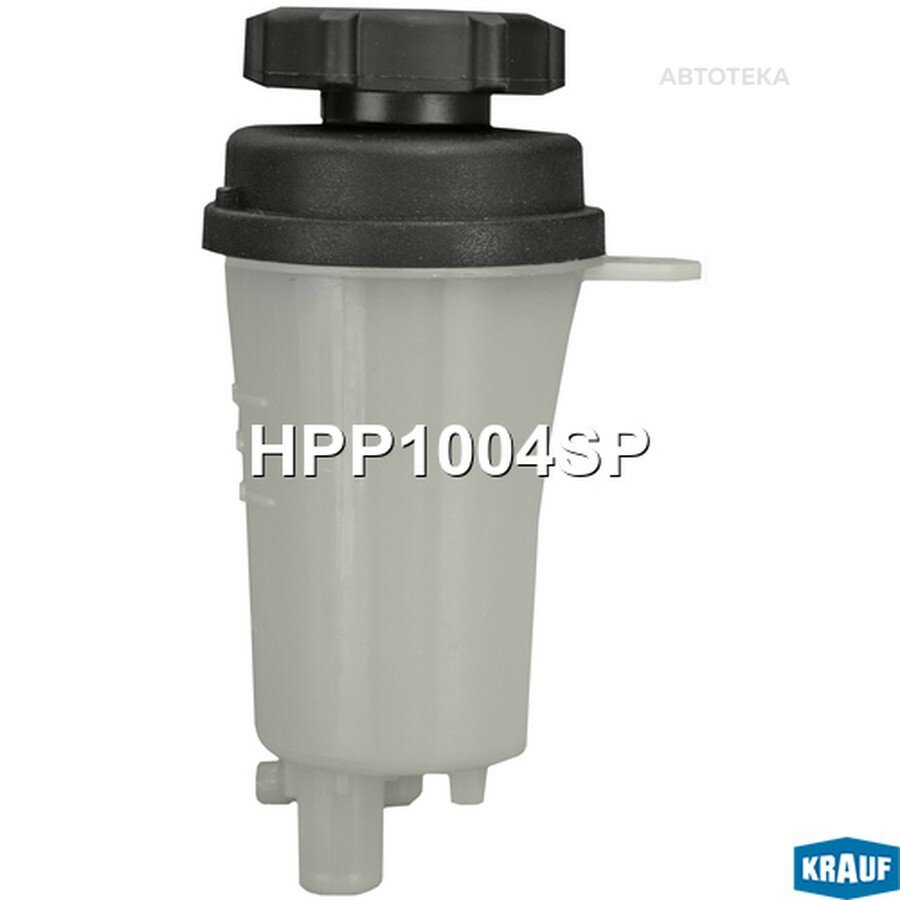 Бачок ГУР/эгур KRAUF HPP1004SP FORD Focus II 04-11/Focus C-Max 04->