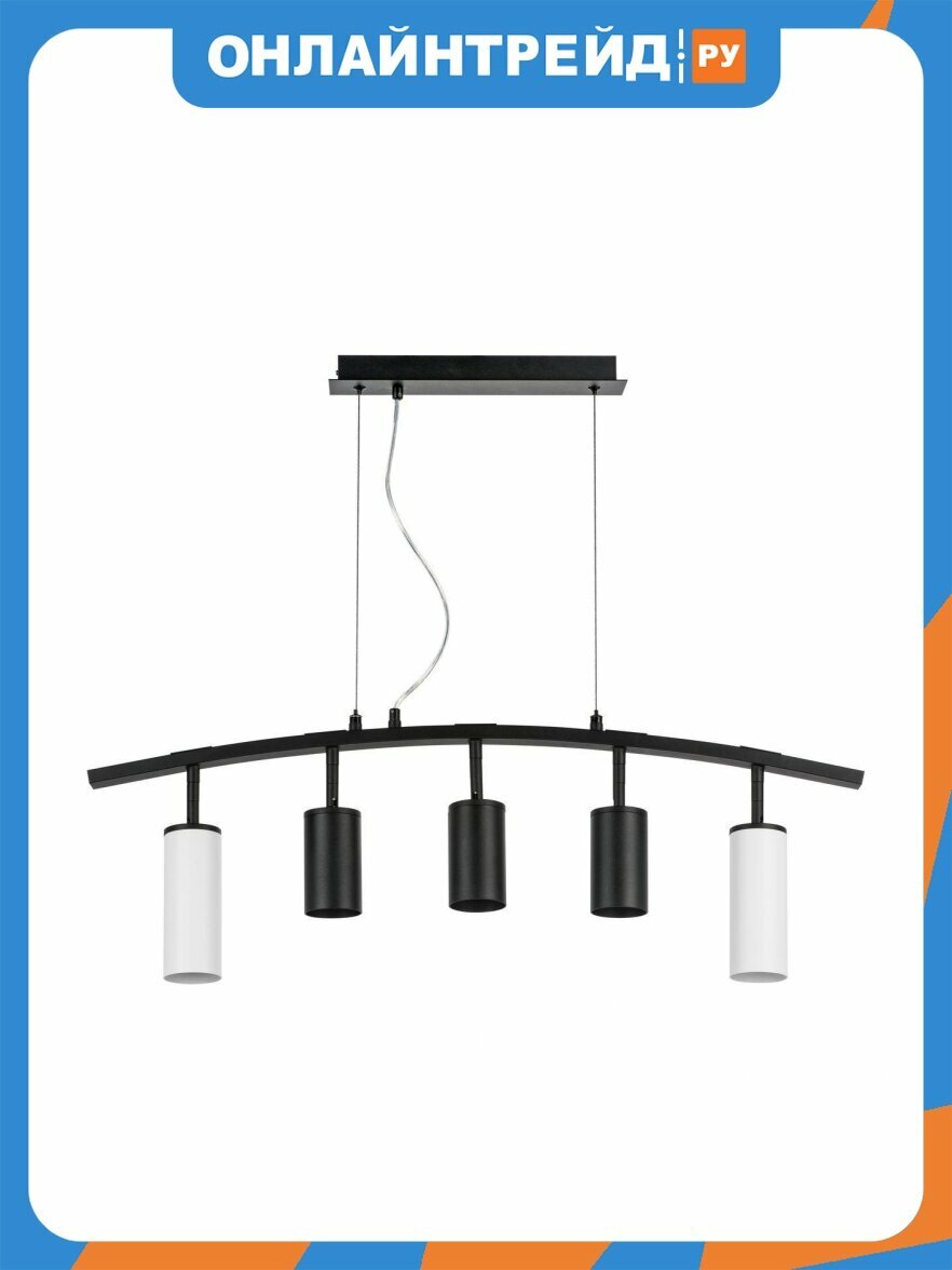 Подвесная люстра Lightstar Rullo (571735+214437-3+214486-2) LR735862373
