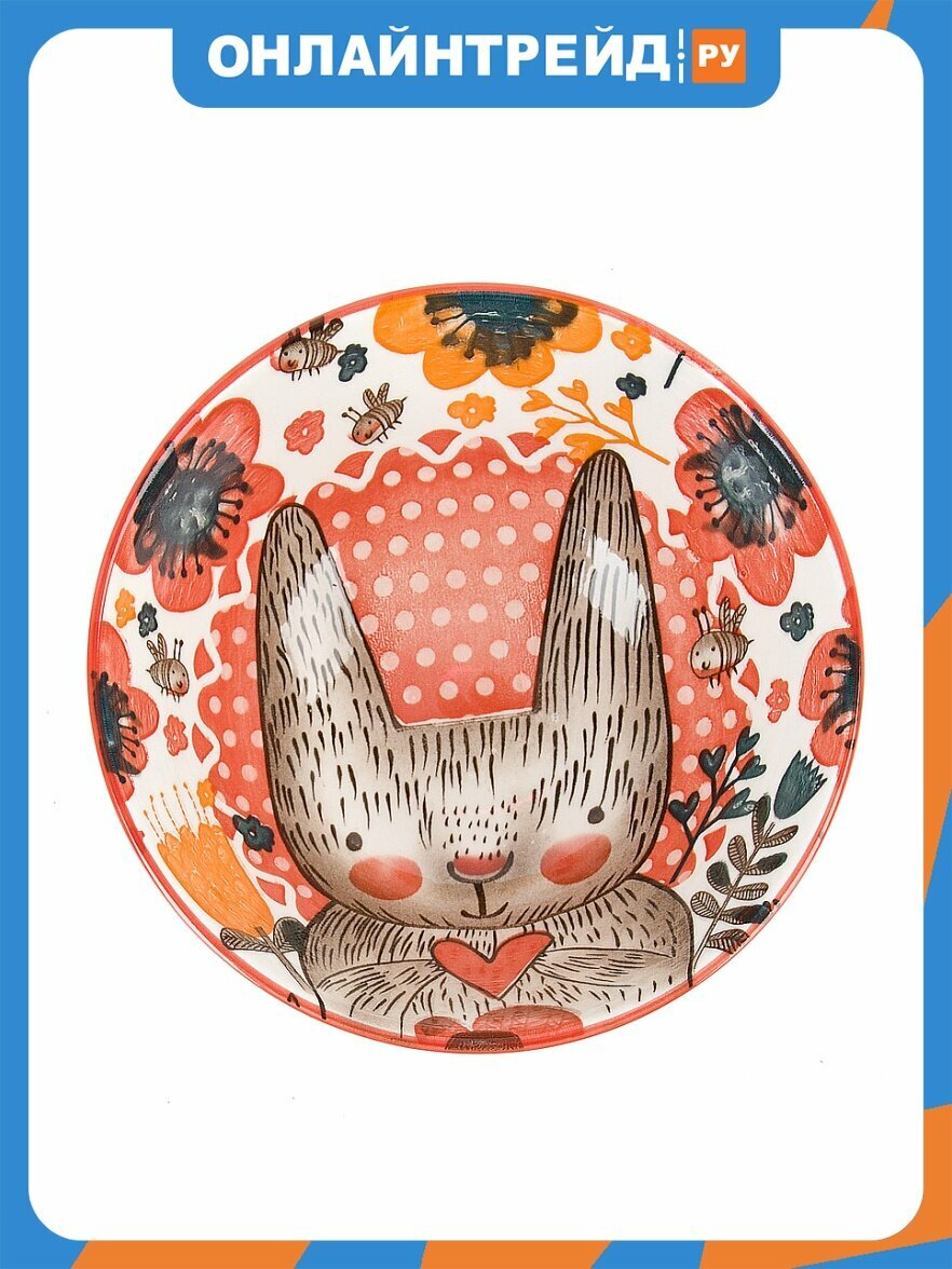 Набор салатников Nouvelle "Kawaii Forest Bunny" 12 см, 400 мл, 2 предмета (0860421-Н2)