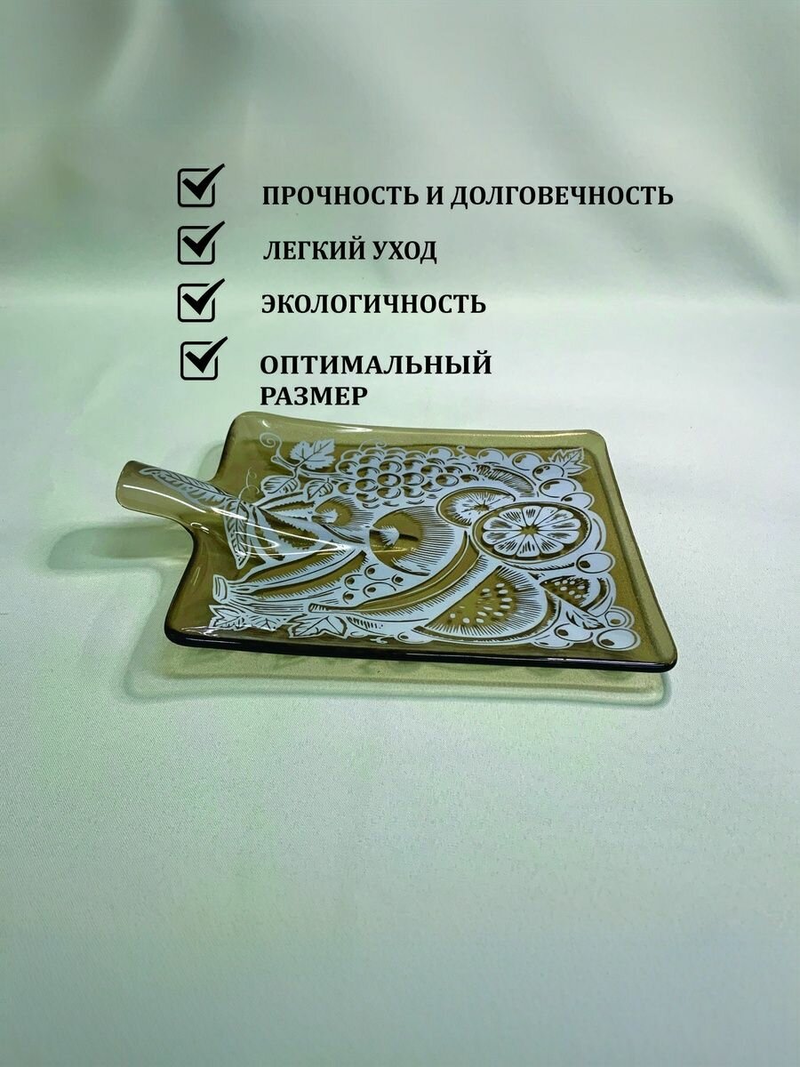 Сервировочное блюдо Лопата, тарелка для подачи 24 см — фото 1