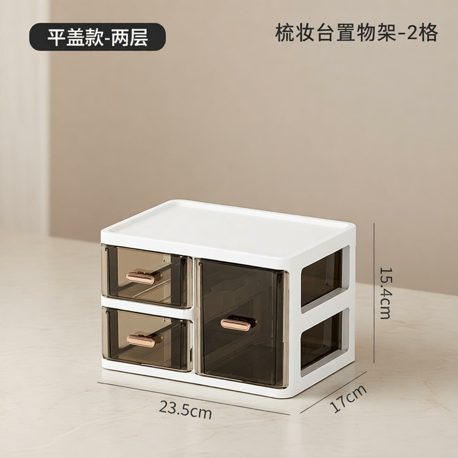Plastic Desktop Storage Drawer For Office Home Desk Arrangement