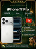 Смартфон Apple iPhone 17 Pro 1024GB (Silver|Серебристый) SIM+eSIM. Регион - ZA