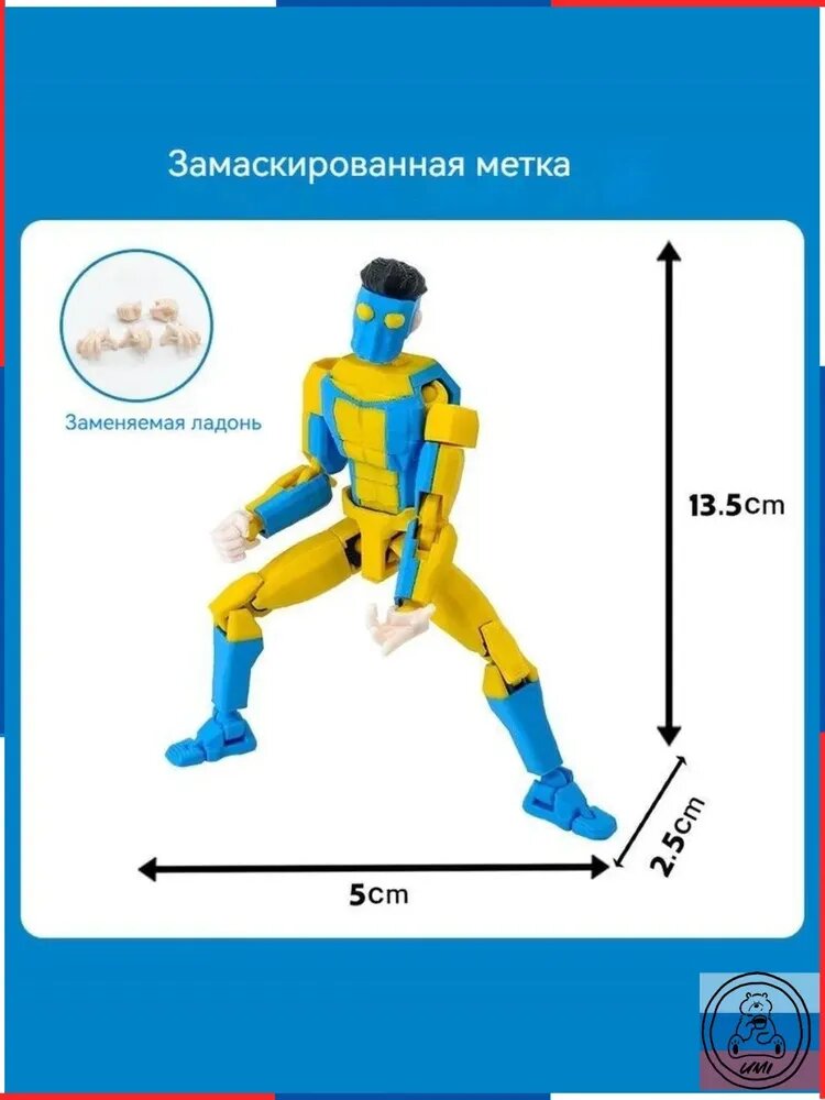 Фигурка Дарквинг из Неуязвимого( Invincible- Darkwing), 3D-печатная подвижная модель, подарок анимешнику и коллекционеру