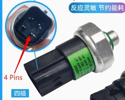 Датчик давления кондиционера переменного тока для JAC J3 S3 J4 J5 J6 J7 S2 T40 4 pins 8108121U1010