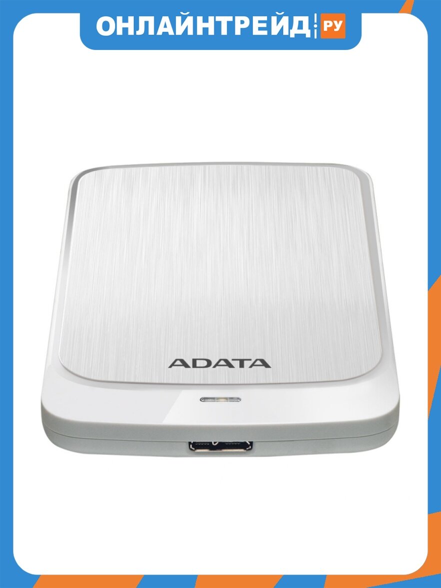 Внешний жесткий диск Adata HV320, 2 ТБ, USB 3.2 Gen 1 (AHV320-2TU31-CWH) белый