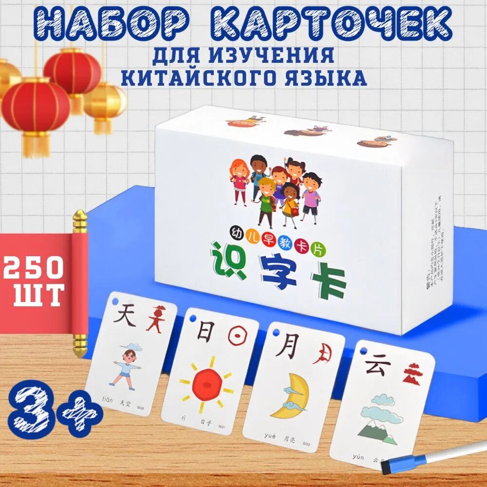 Печатная книга