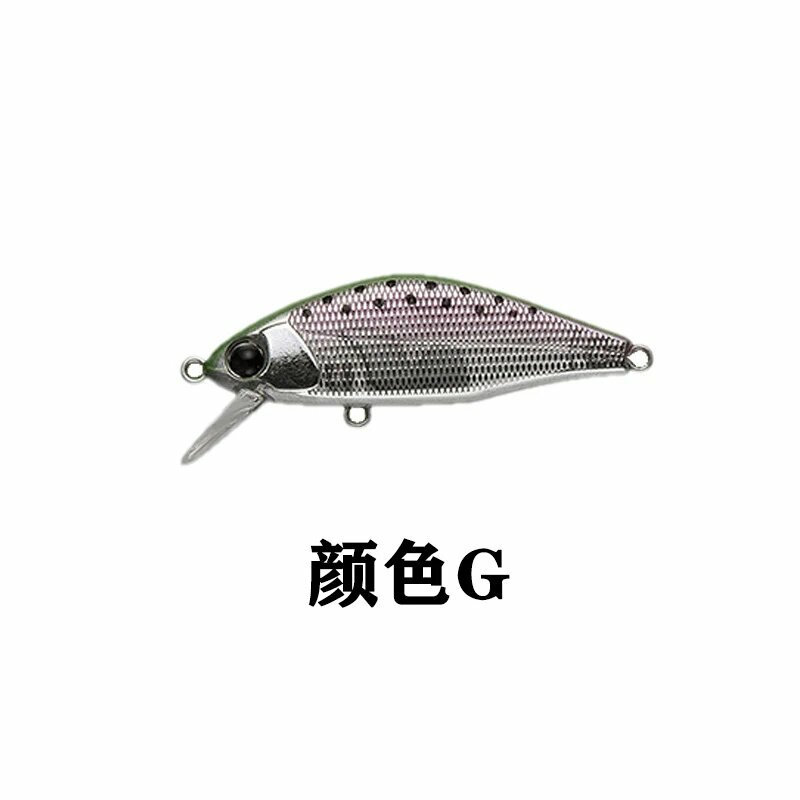 Воблер Pesca Issen 4.5 см 4 г для ловли форели, баса, окуня G