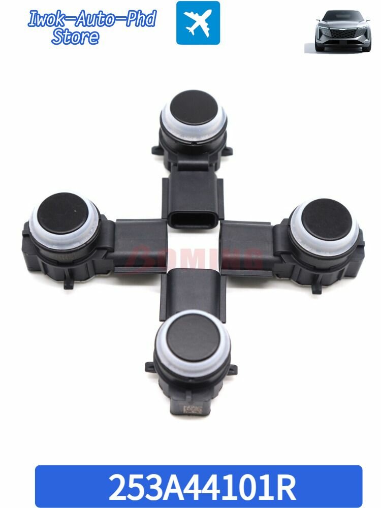 4PCS Датчик парковки PDC для новых автомобилей 253A44101R Подходит для Renault 253A4-4101R 253A4 4101R