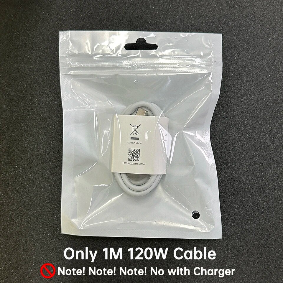 Оригинальное зарядное устройство Xiaomi 67W, зарядка Type-C, Mi Hyper Белый, Only 1m 120w cable