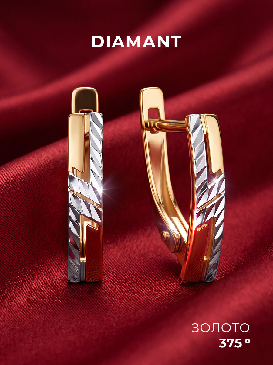 Серьги, красное золото, 375 проба