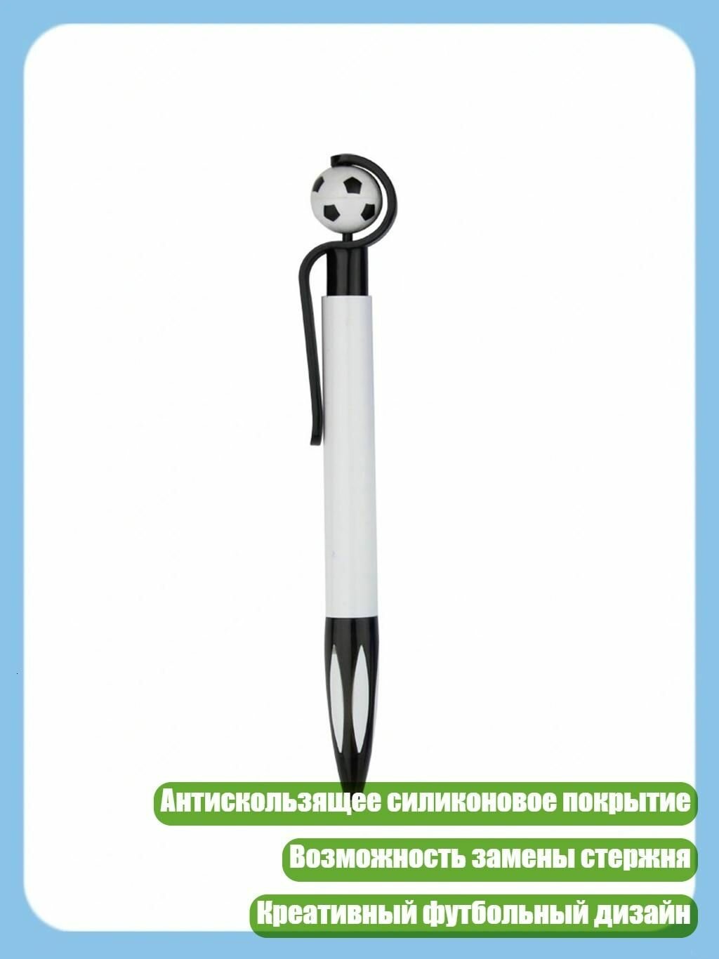 Набор карандашей