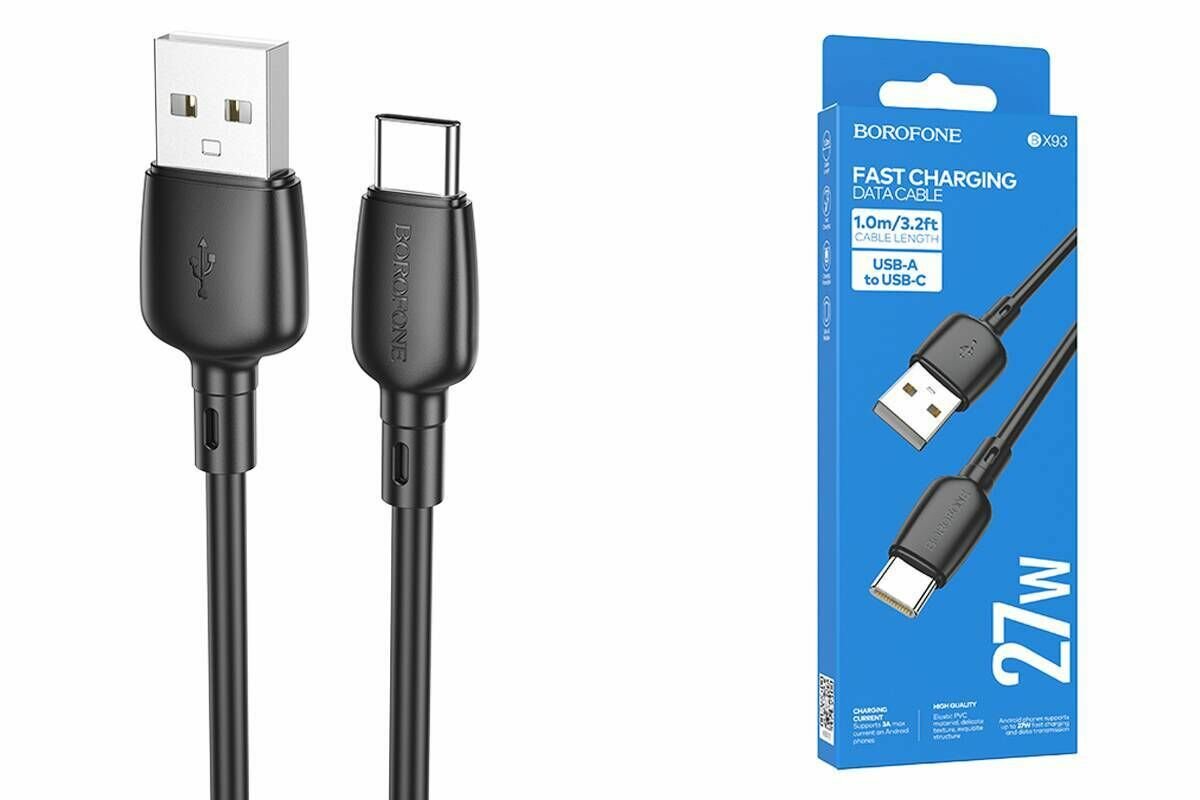 USB-C кабель BOROFONE BX93 Super Type-C, 3A, 27W, 1м, PVC (черный)