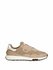 Кроссовки