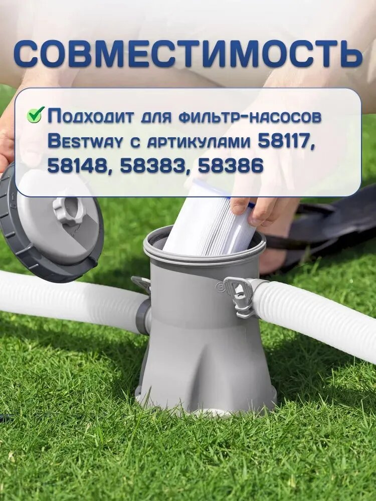 Игрушка для ныряния — фото 1