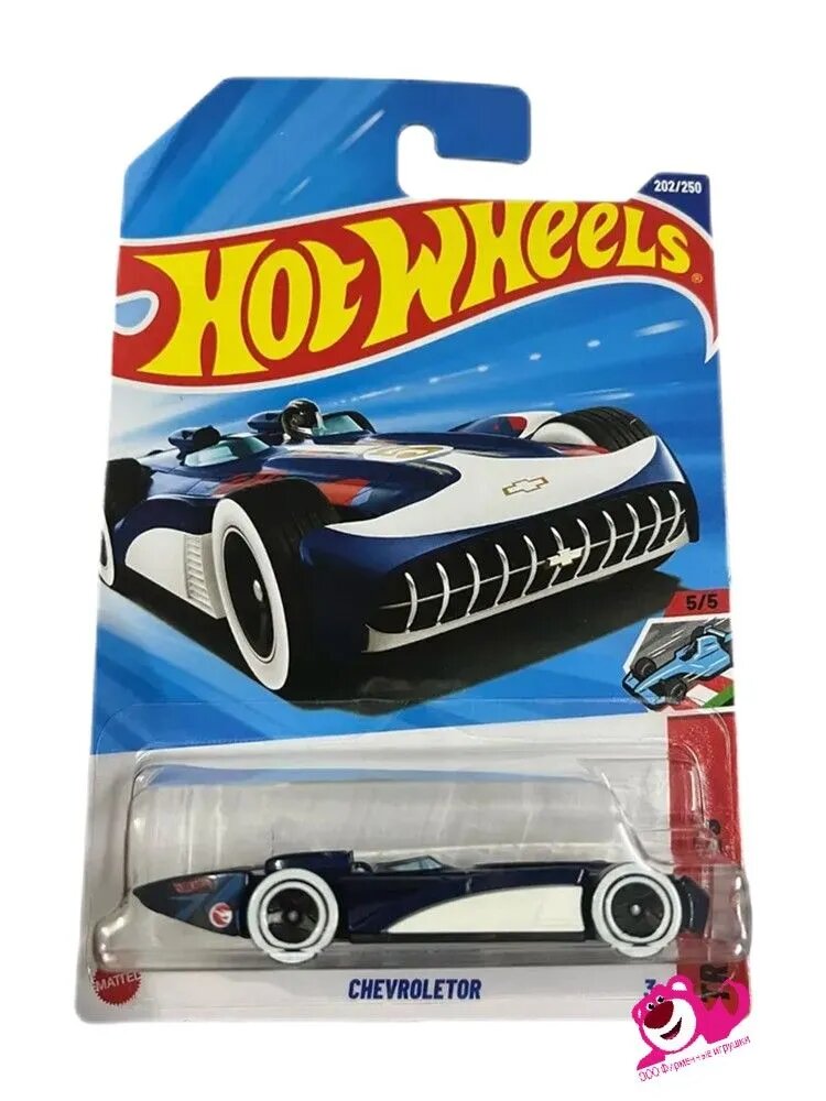 Машинка Mattel Hot Wheels 2025K C4982 Chevroletor (RTH)