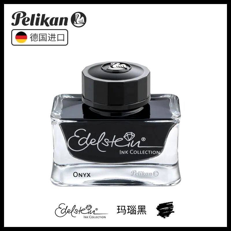 Pelikan Чернила 1 шт, 50 мл./ 500 г.